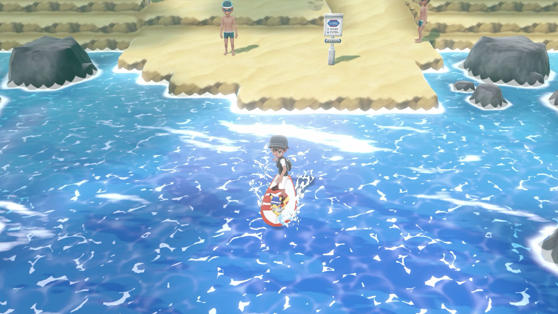 How to Swim, Surf (Sea Skim) in Pokemon Let's Go... - GamingPH.com
